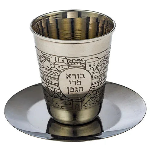 Engraved Stainless Steel Kiddush Cup with Saucer – Orot Judaica
